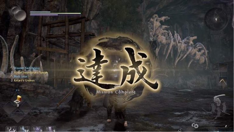 How To Quickly Defeat Mumyo In Nioh 2 - Gamer Tweak