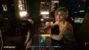 Cyberpunk 2077 New Comparison Video Showcases Graphical Improvements ...
