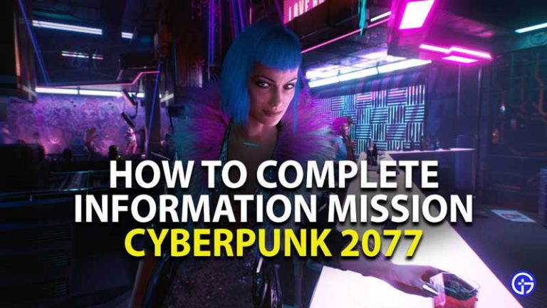 How To Complete The Information Braindance Mission In Cyberpunk 2077