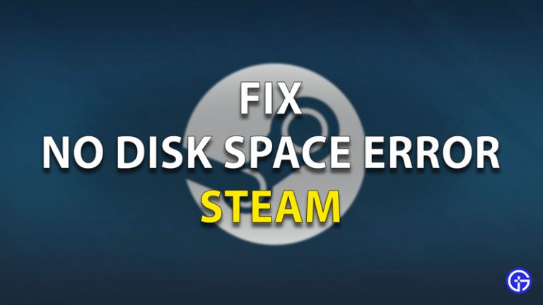 Steam No Disk Space Error Fix | 0mb Available Disk Space