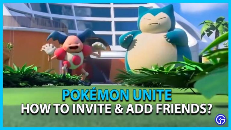 Pokemon Unite: How To Invite & Add Friends - Gamer Tweak