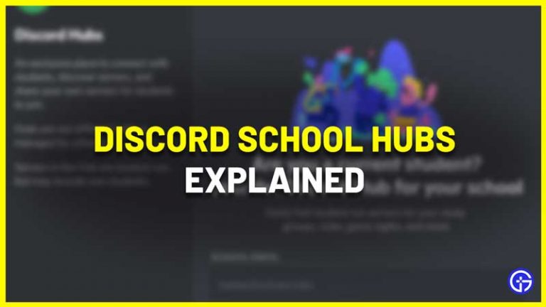 Discord School Hubs Feature (2023) - Gamer Tweak