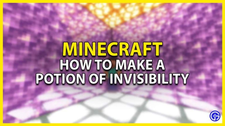 How To Make A Potion Of Invisibility Minecraft? - Gamer Tweak