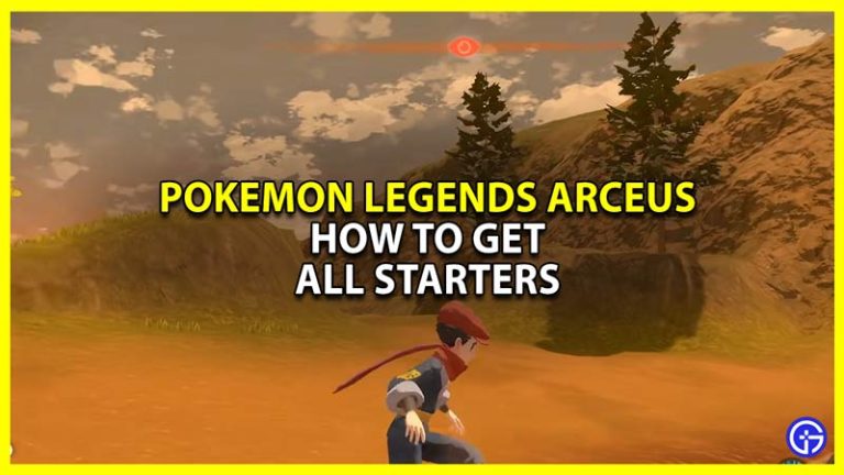 How To Get All The Hisuian Starters In Pokemon Legends Arceus