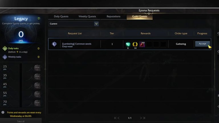 How To Accept Guild Quest Requests In Lost Ark - Gamer Tweak