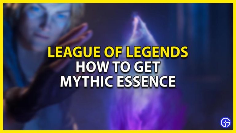 How To Get Mythic Essence In League Of Legends - Gamer Tweak