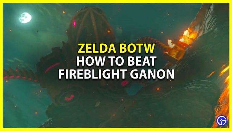How To Quickly Beat Fireblight Ganon In Zelda BOTW - Gamer Tweak