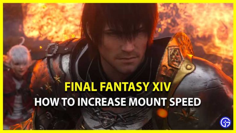 How To Increase Mount Speed In FF14 - Gamer Tweak