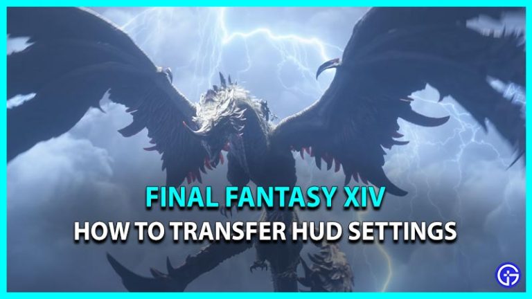 How To Transfer HUD Settings In FF14 - Gamer Tweak