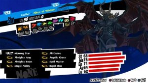 Persona 5 Royal: How To Get Lucifer (Guide) - Gamer Tweak