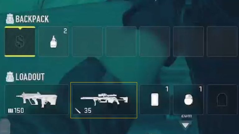 How To Get Intervention In COD MW2 - Gamer Tweak