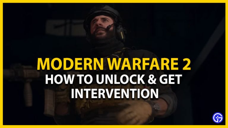 How To Get Intervention In COD MW2 - Gamer Tweak