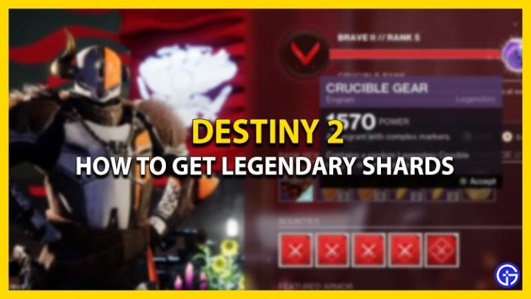 How To Farm Legendary Shards In Destiny 2 - Gamer Tweak