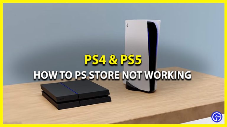 How To Fix PlayStation Store Not Loading - Gamer Tweak