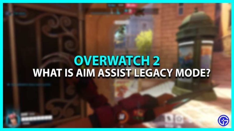Overwatch 2: What Is Aim Assist Legacy Mode & Ease In Feature?