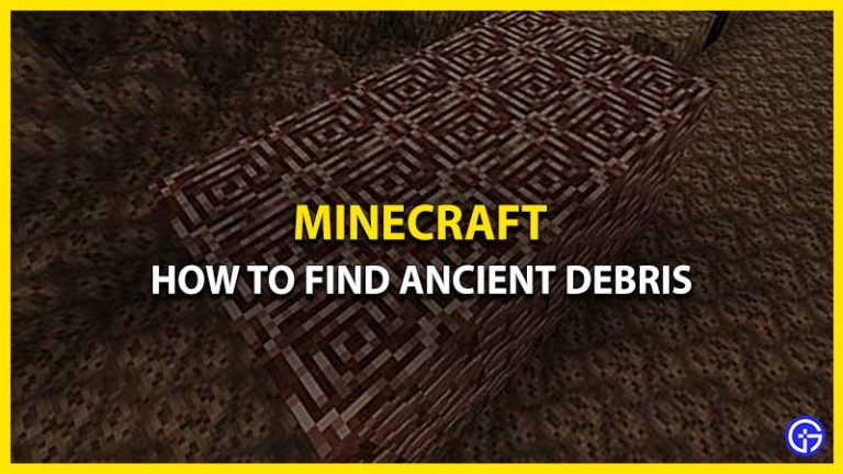 Best Level For Ancient Debris In Minecraft [2023] - Gamer Tweak
