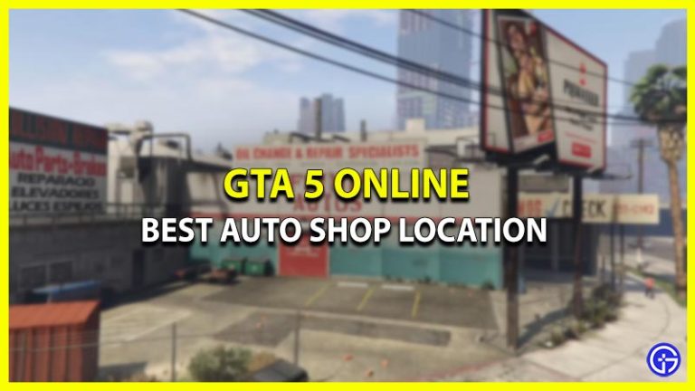 Best Auto Shop Location To Buy In GTA Online - Gamer Tweak