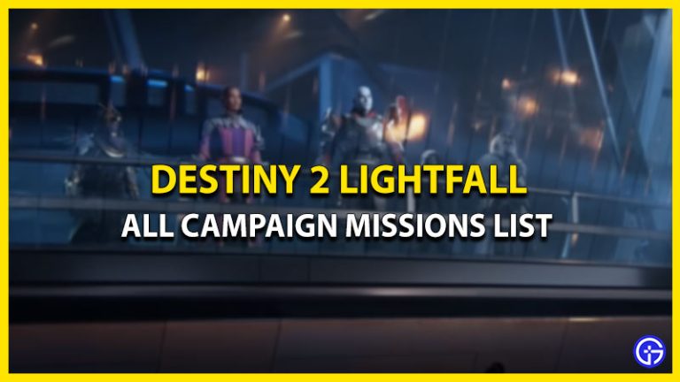 Destiny 2 Lightfall Missions List - Gamer Tweak