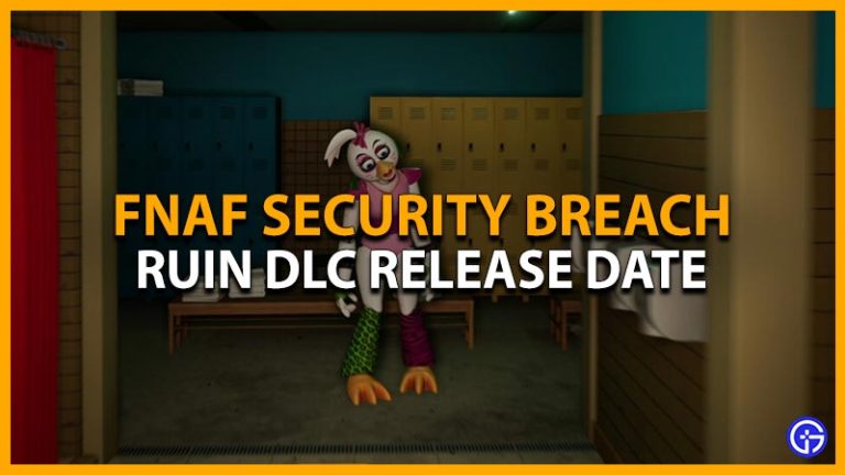 FNAF Security Breach Ruin DLC Release Date - Gamer Tweak