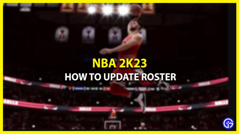 How To Update NBA 2K23 Roster - Gamer Tweak