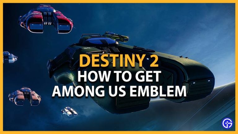 How To Get Among Us Emblem In Destiny 2 (Redemption Code)