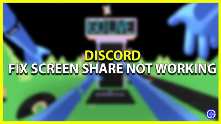 How To Fix Screen Share Not Working On Discord 2023