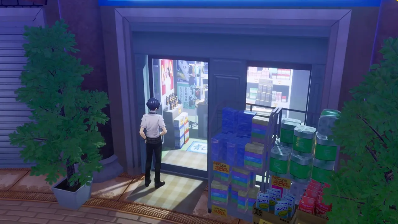 How To Get Muscle Drink In Persona 3 Reload - Gamer Tweak