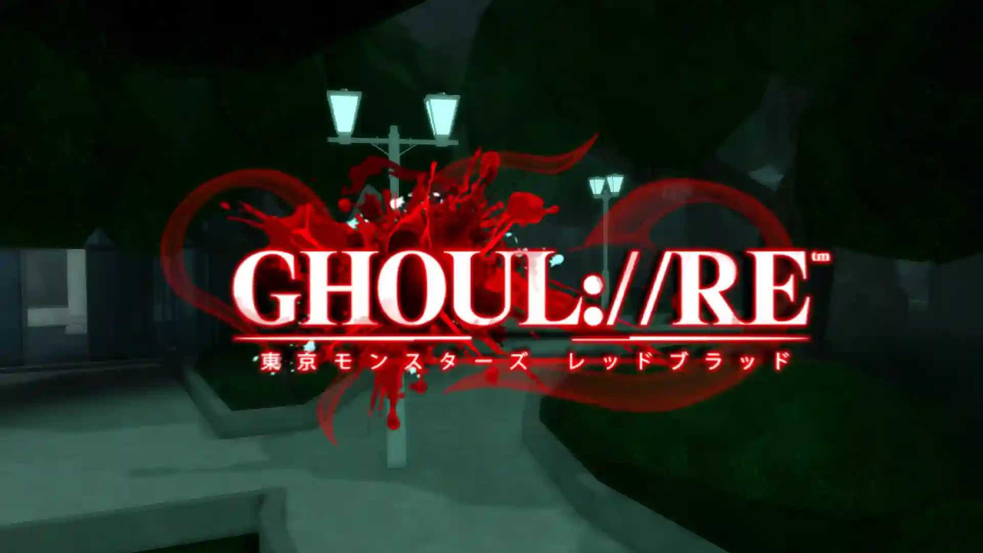 Ghoul RE Codes (December 2025) - Gamer Tweak